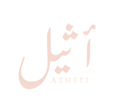 Atheel - شركة إيرادة